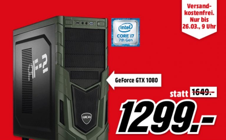 HYRICAN MILITARY 5479 Gaming PC mit Core i7 und GTX 1080 für nur 1299 ...